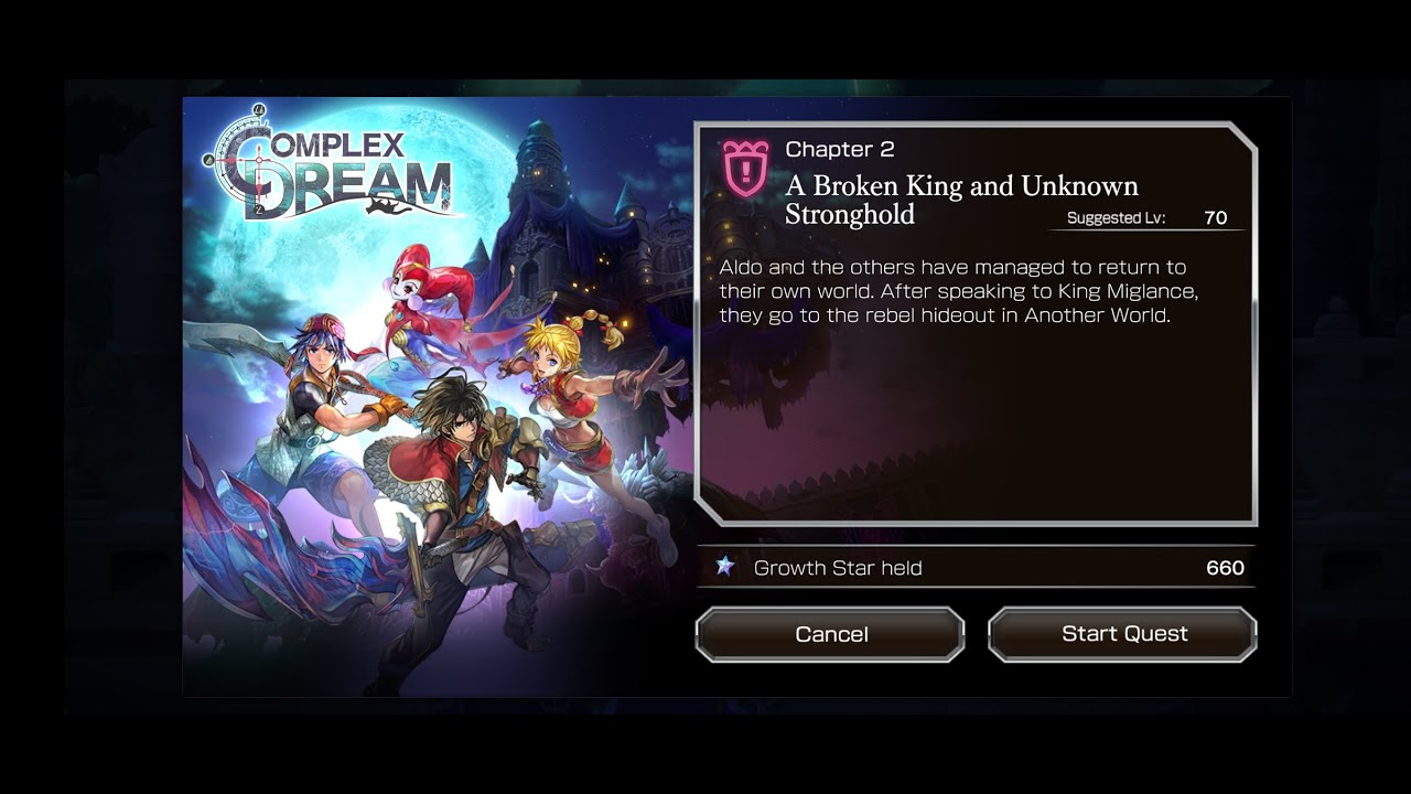 Another Eden - Complex Dream Chapter 2 ( A Broken King and Unknown Stronghold) Kid's Route - YouTube