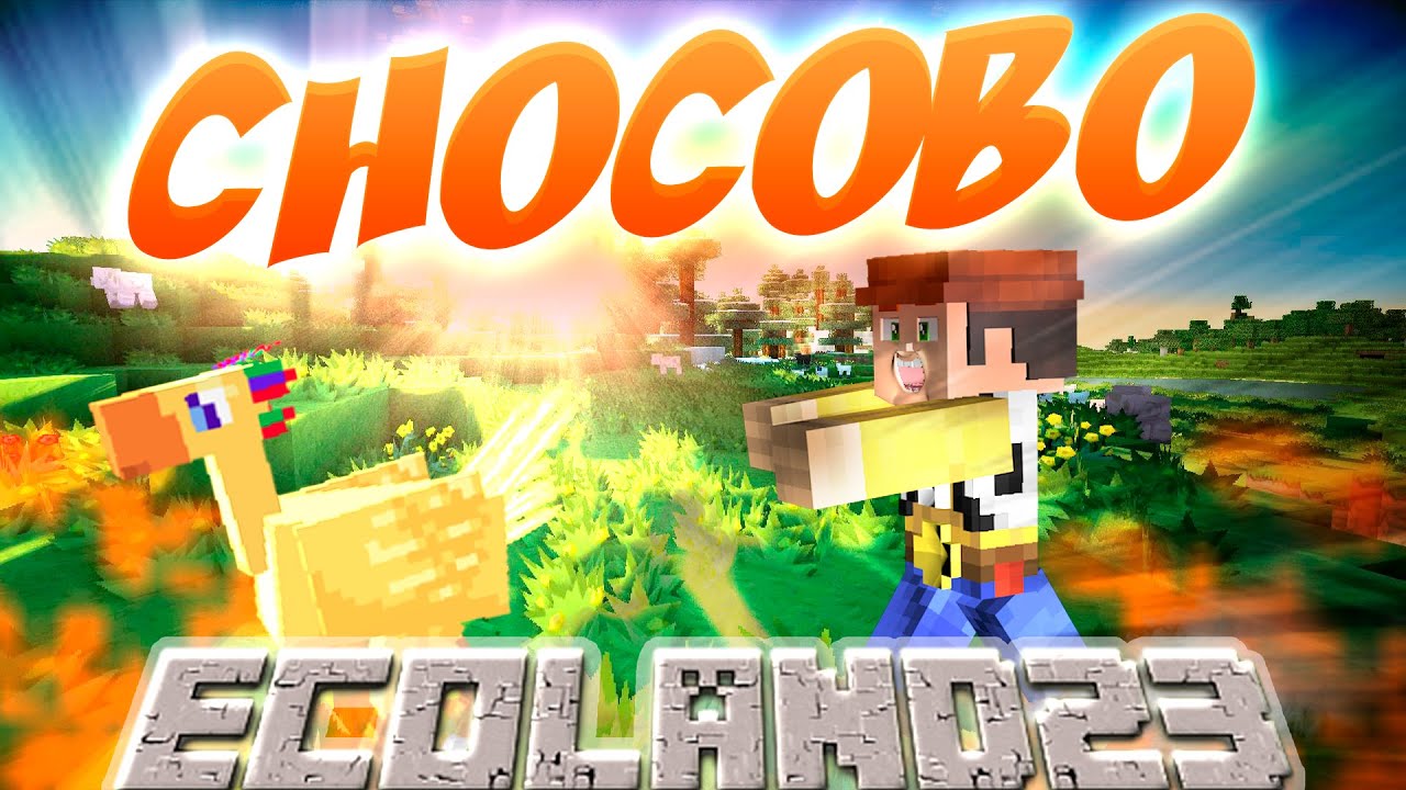 🤩COMO ENCONTRAR CHOCOBO en MINECRAFT 😱/ NUESTRO PRIMER CHOCOBO / SERIE ...