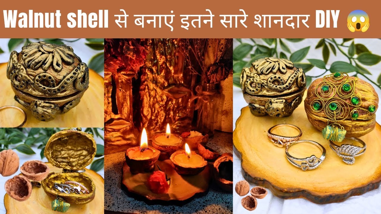 Walnut Shell Craft Ideas 🤩| DIY Walnut shell Box | Candle Making ...