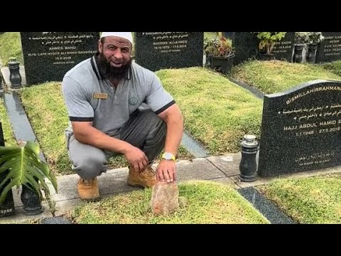 Visiting Ali Banat’s Grave - The Muslim Undertaker - YouTube