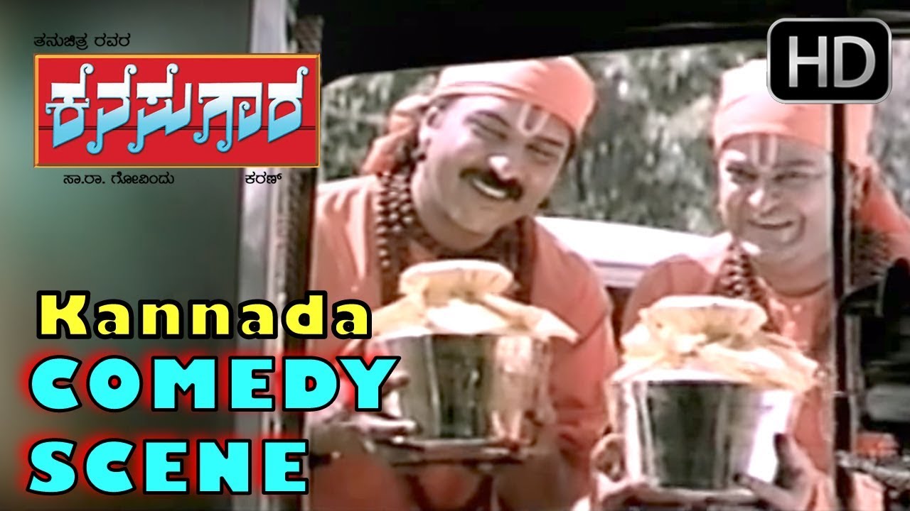 Kannada Comedy Scenes | Mandya Ramesh and Crazy star's Comedy Scenes ...