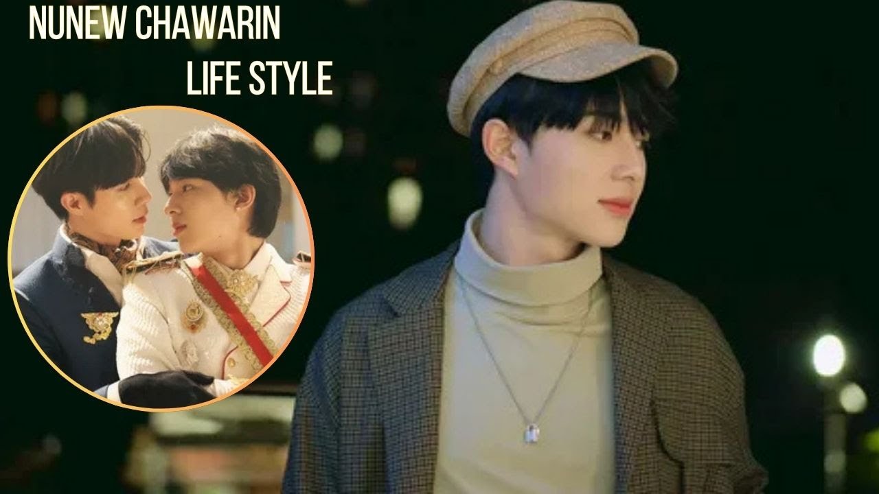NUNEW CHAWARIN LIFESTYLE | WIFE, NET WORTH, AGE, HEIGHT, FAMILY - YouTube