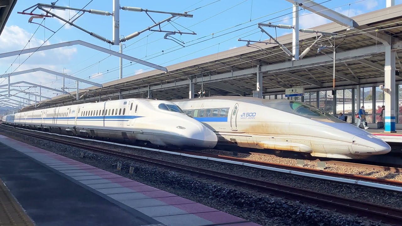 【新幹線】N700a 500系追い越し - YouTube