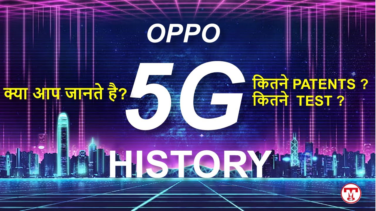 OPPO 5G HISTORY - YouTube