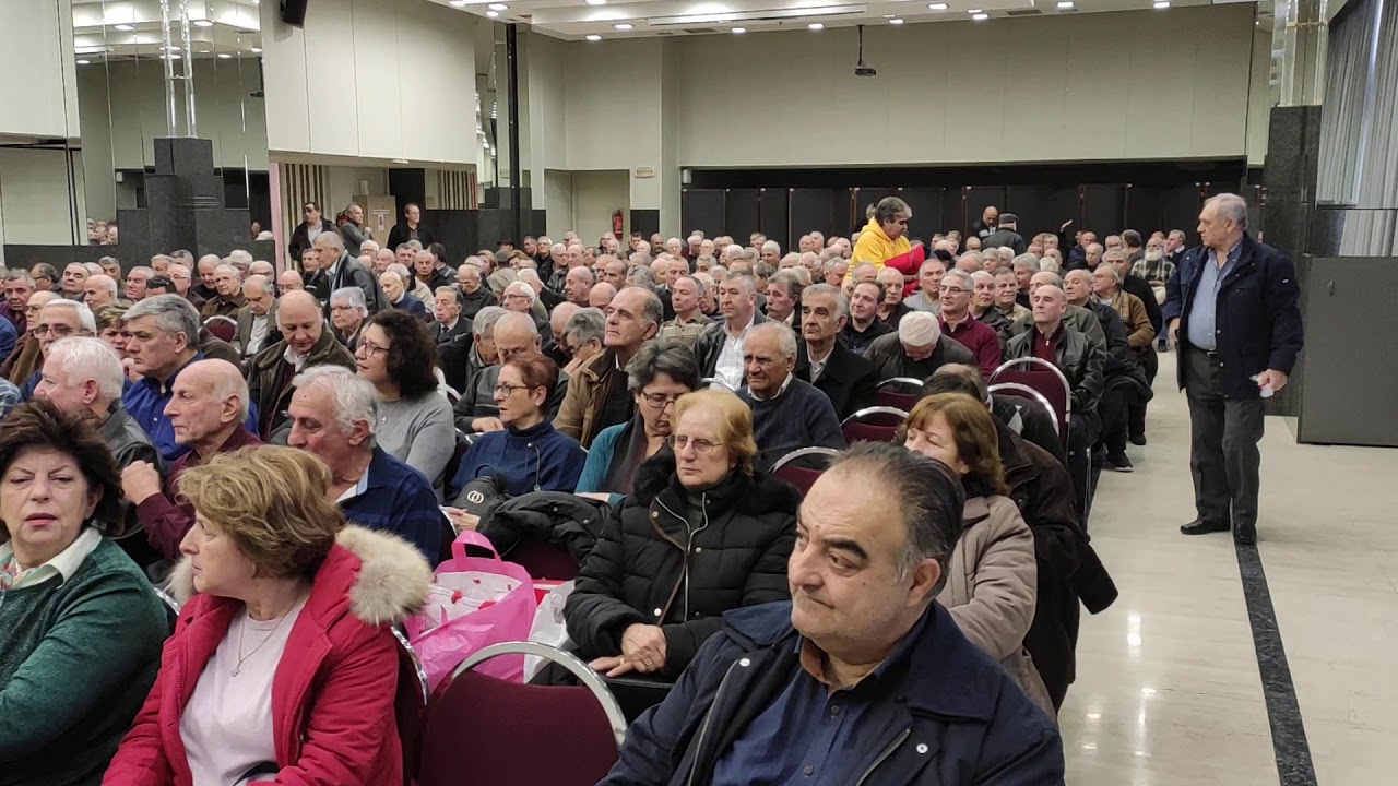 Σιδηροδρομικά Νέα. Εκδήλωση κοπής πίτας του σωματείου των συνταξιούχων ...