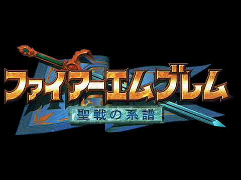 Foolish Soldiers (Remastered) - Fire Emblem: Genealogy of the Holy War ...