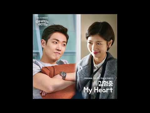 Kim Hyung Joong - My Heart (My Father Is Strange OST Part.3) Türkçe Altyazılı
