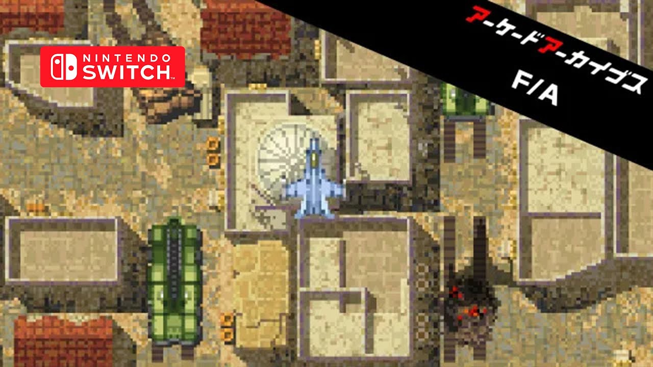 Arcade Archives: Fighter & Attacker Gameplay Nintendo Switch - YouTube