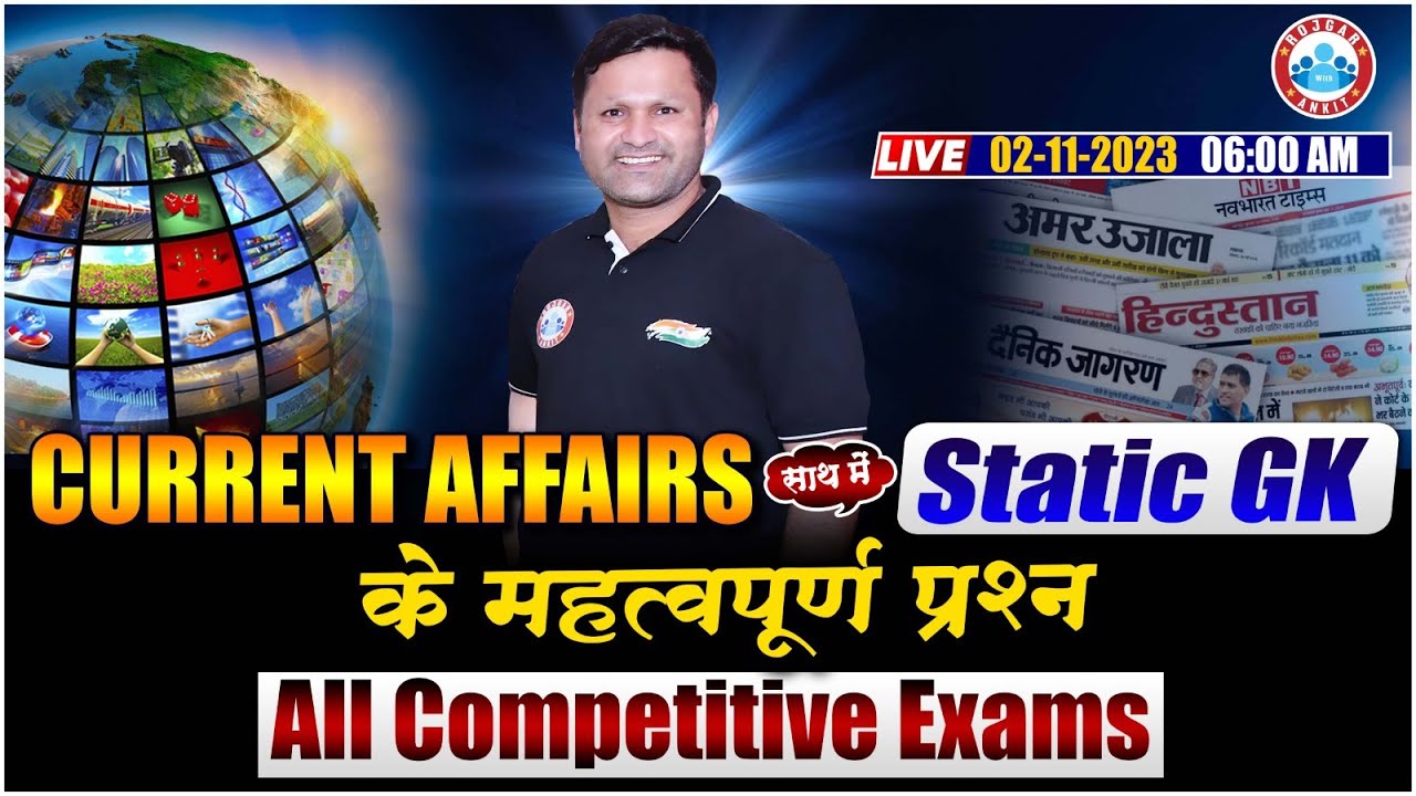 Daily Current Affairs 2023 | 02 November Current Affairs Class ...
