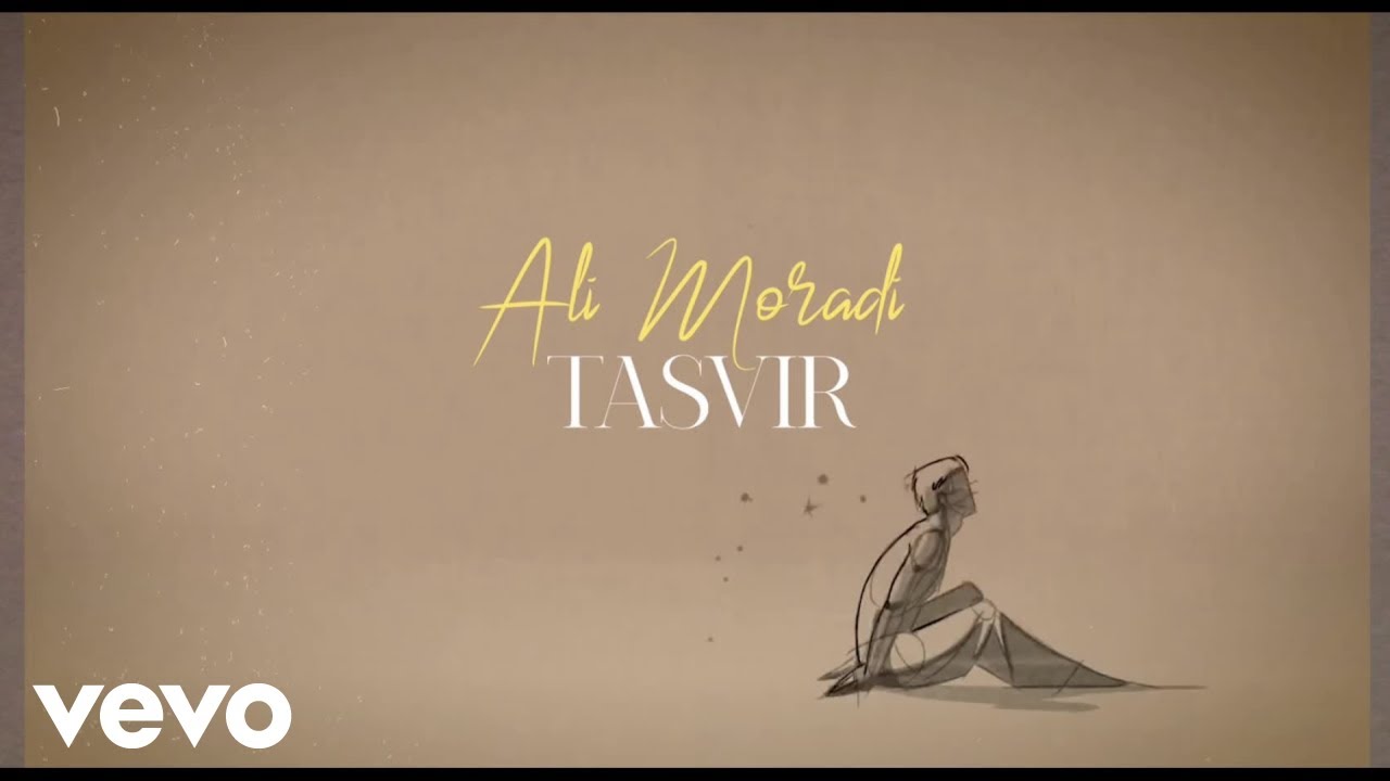 Ali Moradi - Tasvir/تصویر - YouTube