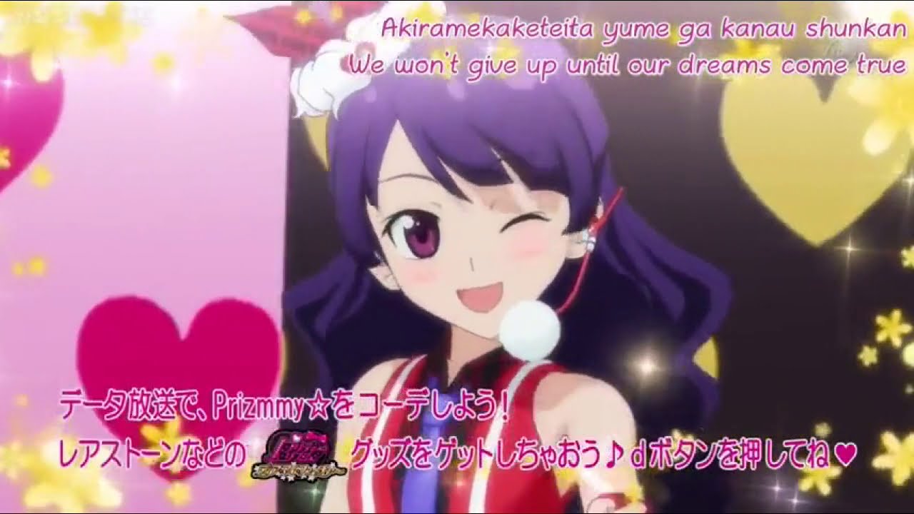 Pretty Rhythm: Dear My Future - Prizmmy☆ Singing and Dancing to Dear My ...