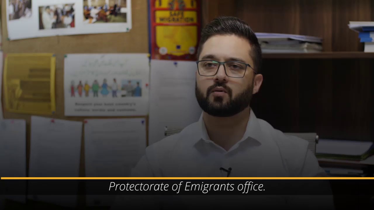 Services offered by Protectorate of Emigrants Office | POE services ...