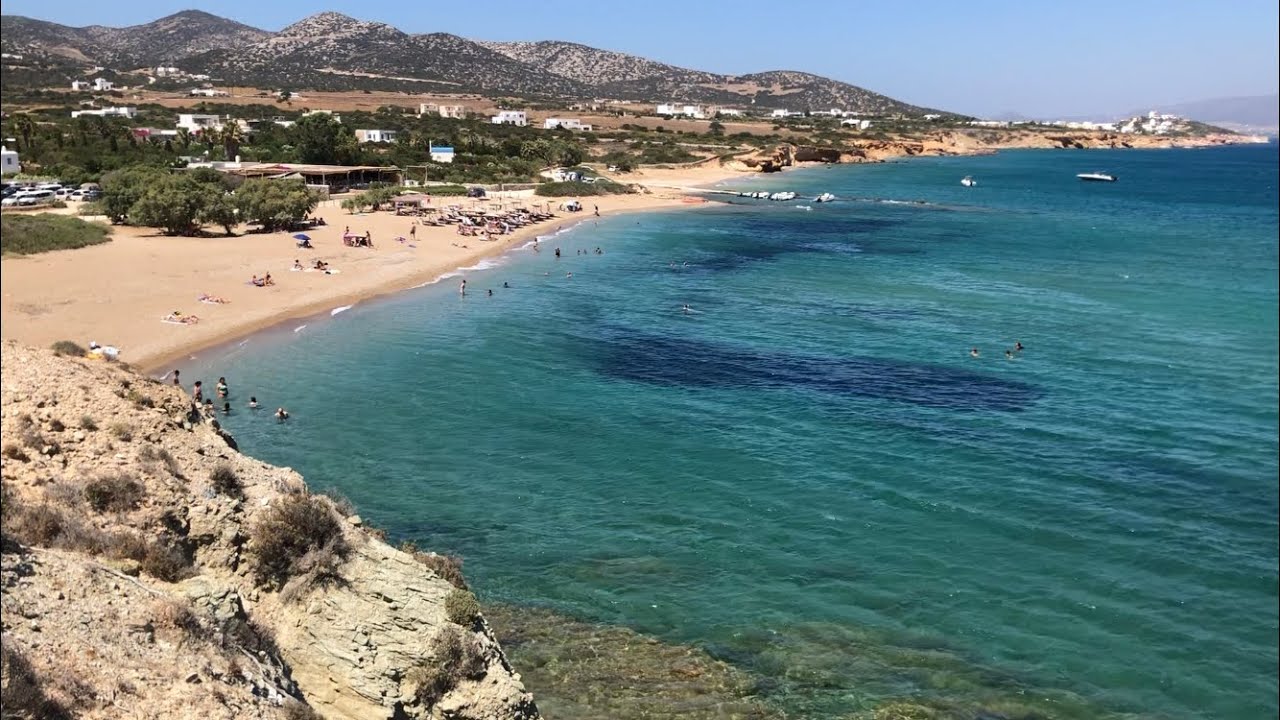 JULY 2020 - Antiparos (Greece) Paralia Soros Beach - YouTube