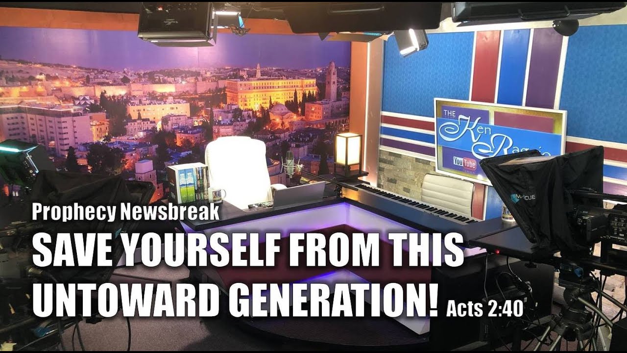 Save Yourself From This Untoward Generation - YouTube