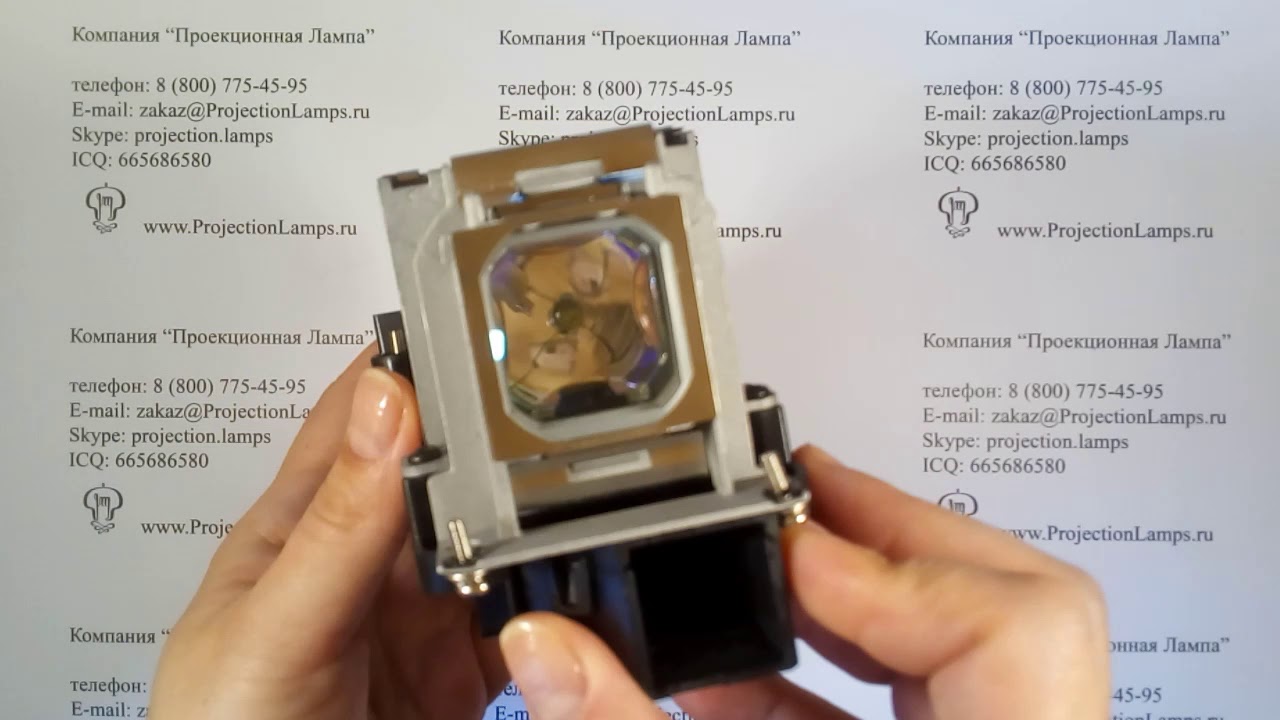 Лампа LMP-C240 для проектора SONY - YouTube
