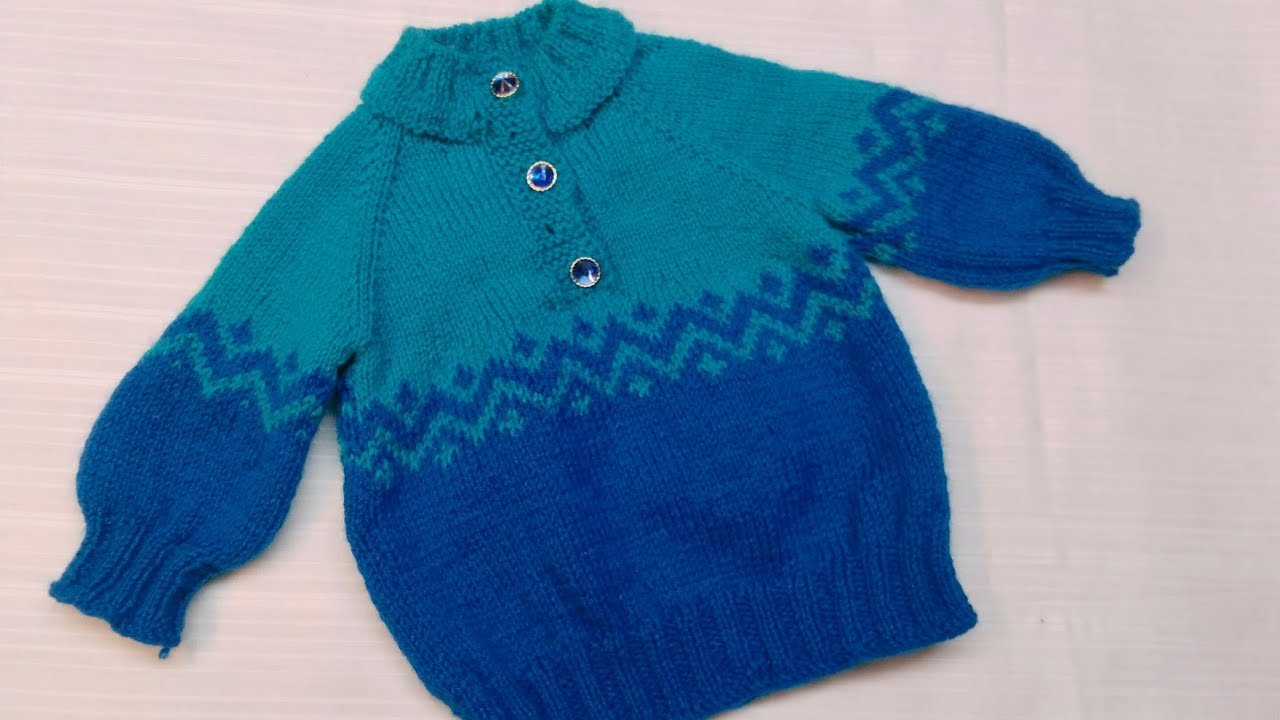 Reglan cut ready made style neck baby sweater for 1 to 2 years//part1 ...