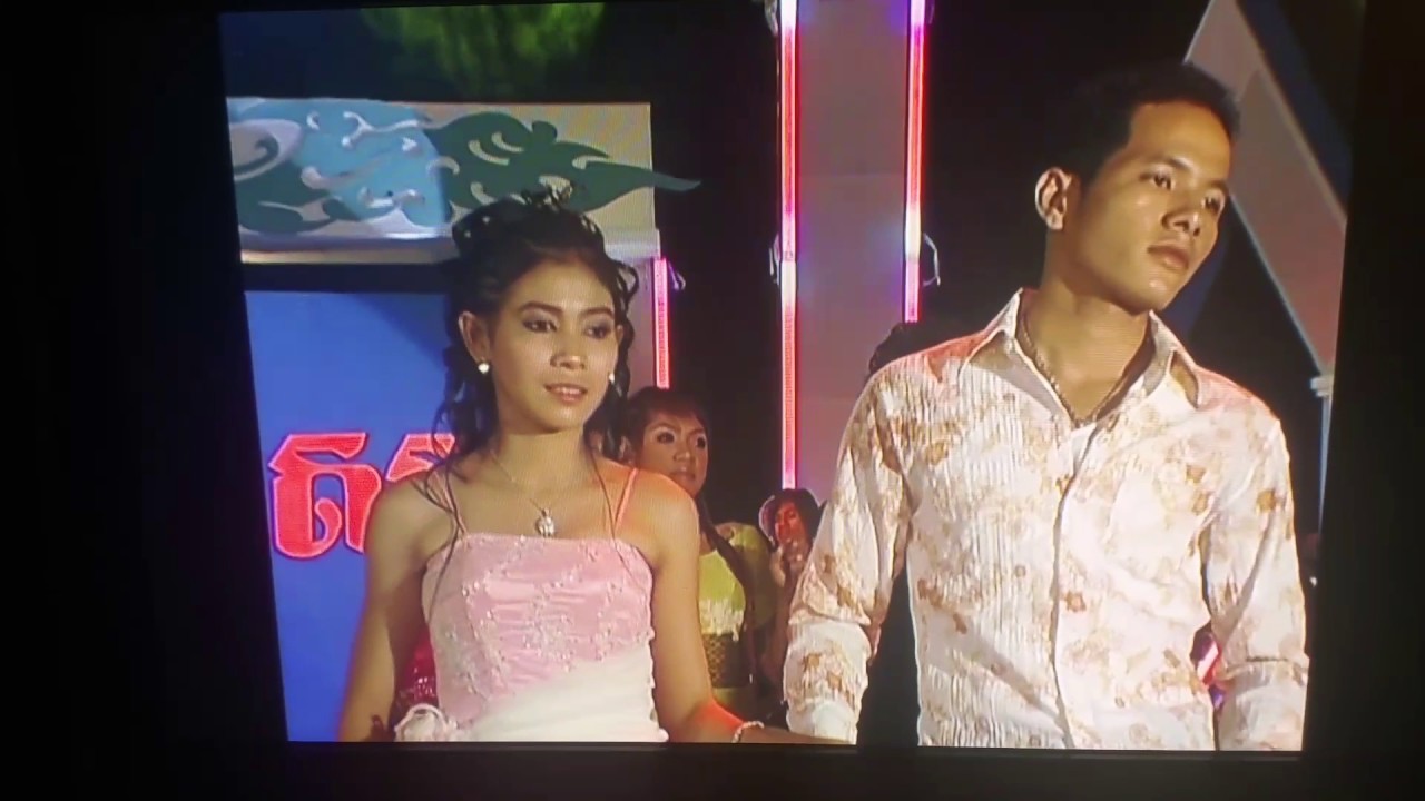 Keo phnek oun chea prounh sneah - YouTube