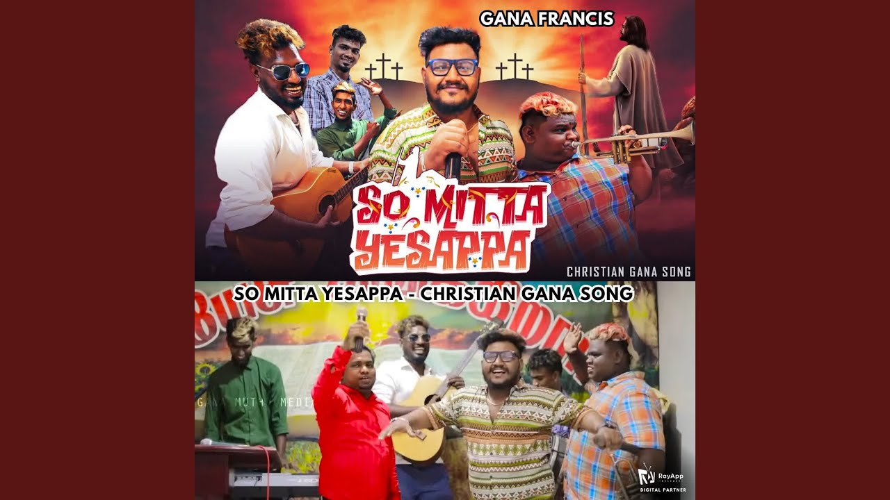 So Mitta Yesappa - Christian Gana Song - YouTube