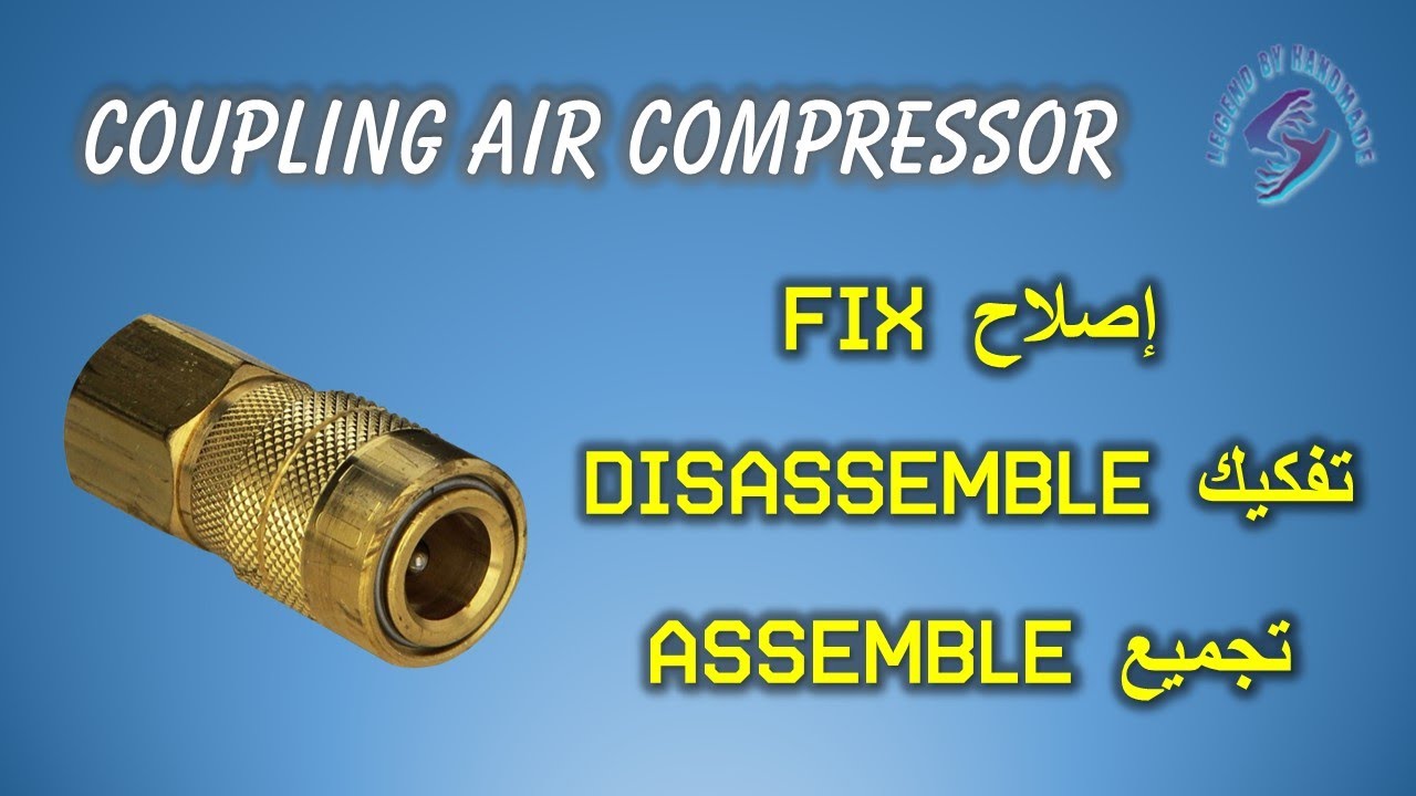coupling air compressor fix, disassemble and assemble - YouTube