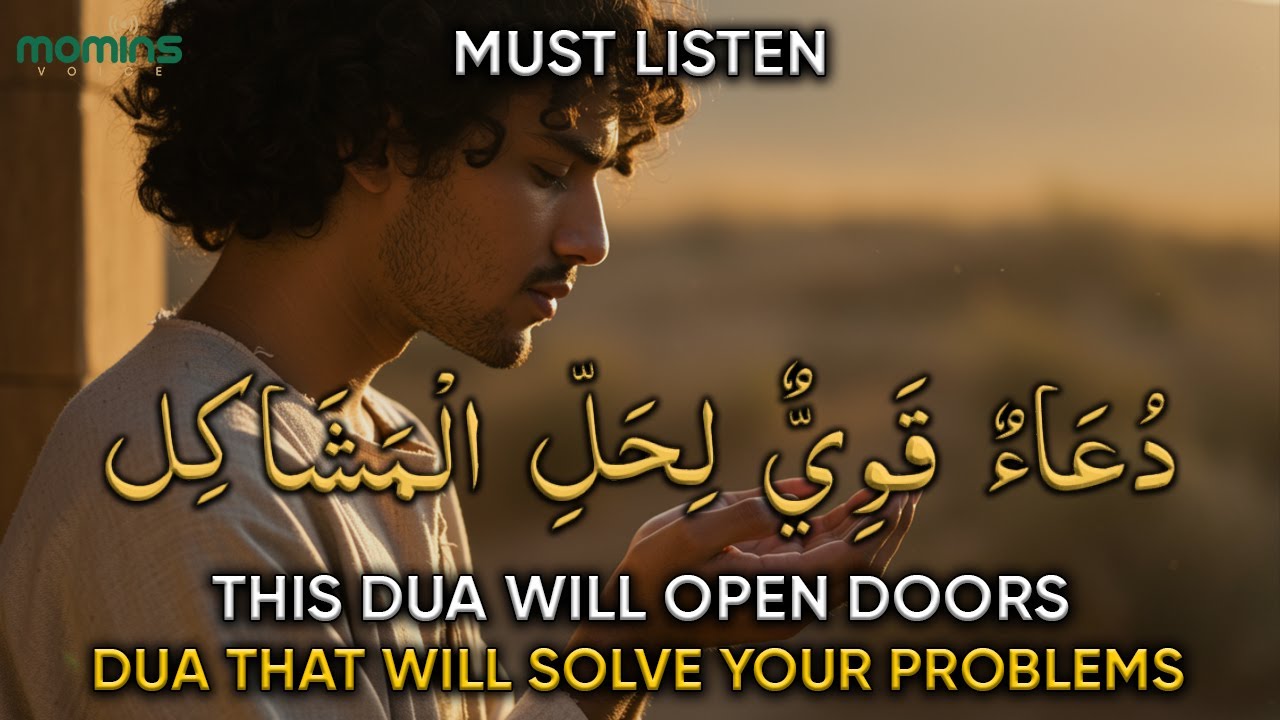 Powerful Dua for Hardship, Stress & Impossible Situations | Allah’s ...