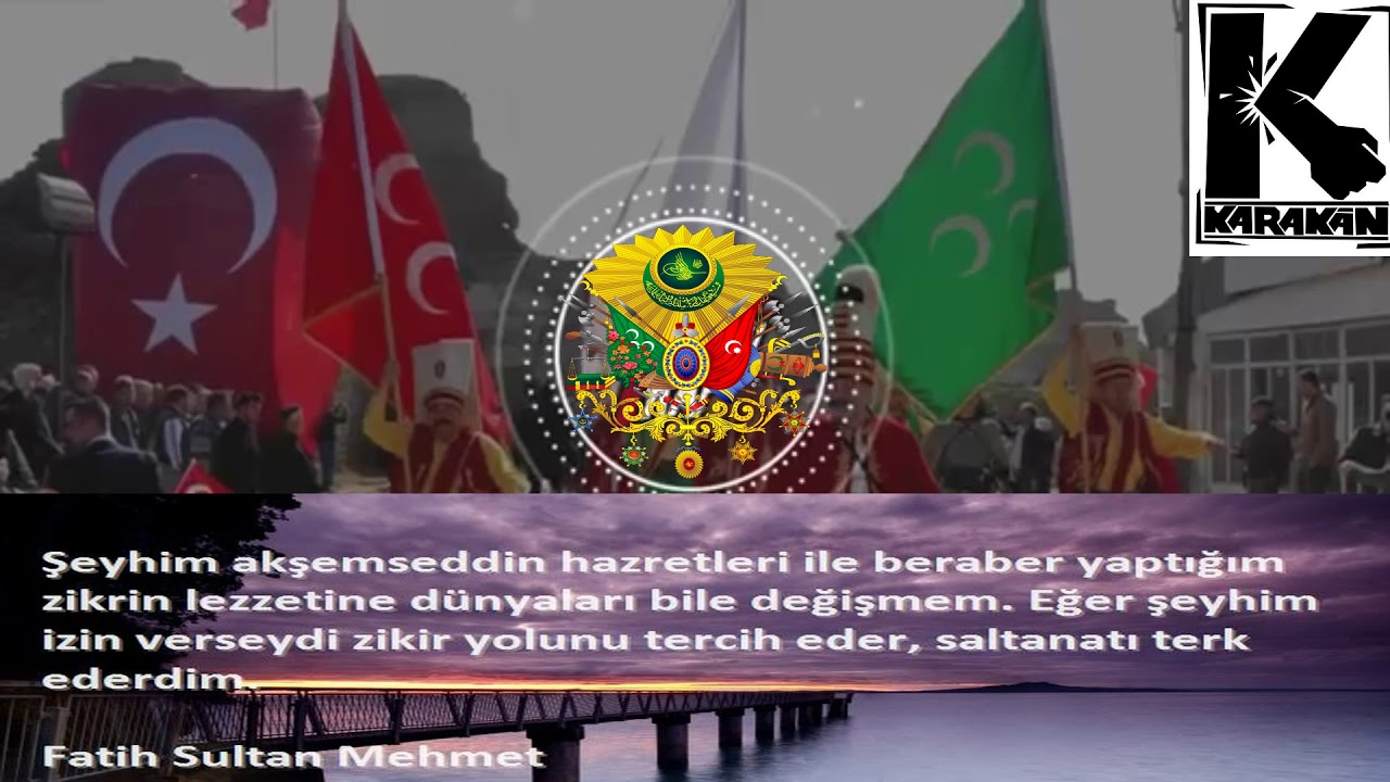 Mehter Marşi - 2018 TraP-RemiX - YouTube