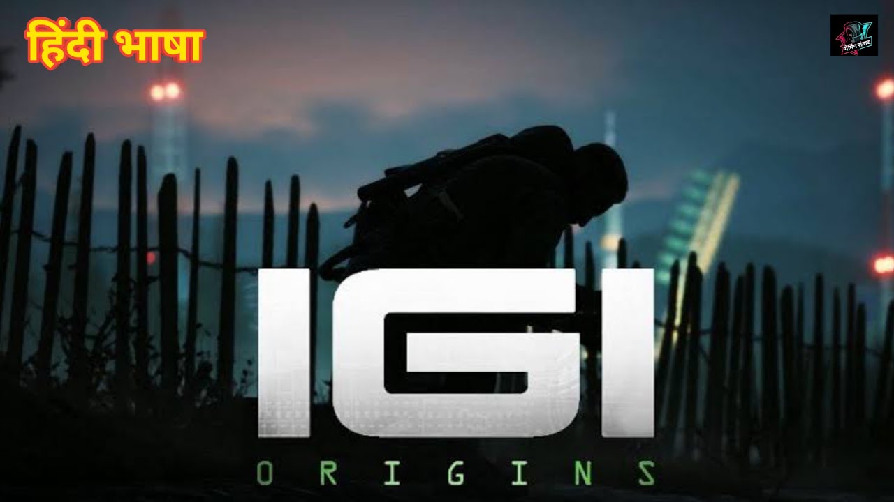 IGI 3 Origin Official Trailer Hindi Dubbed | Action Reloaded!" हिंदी ...