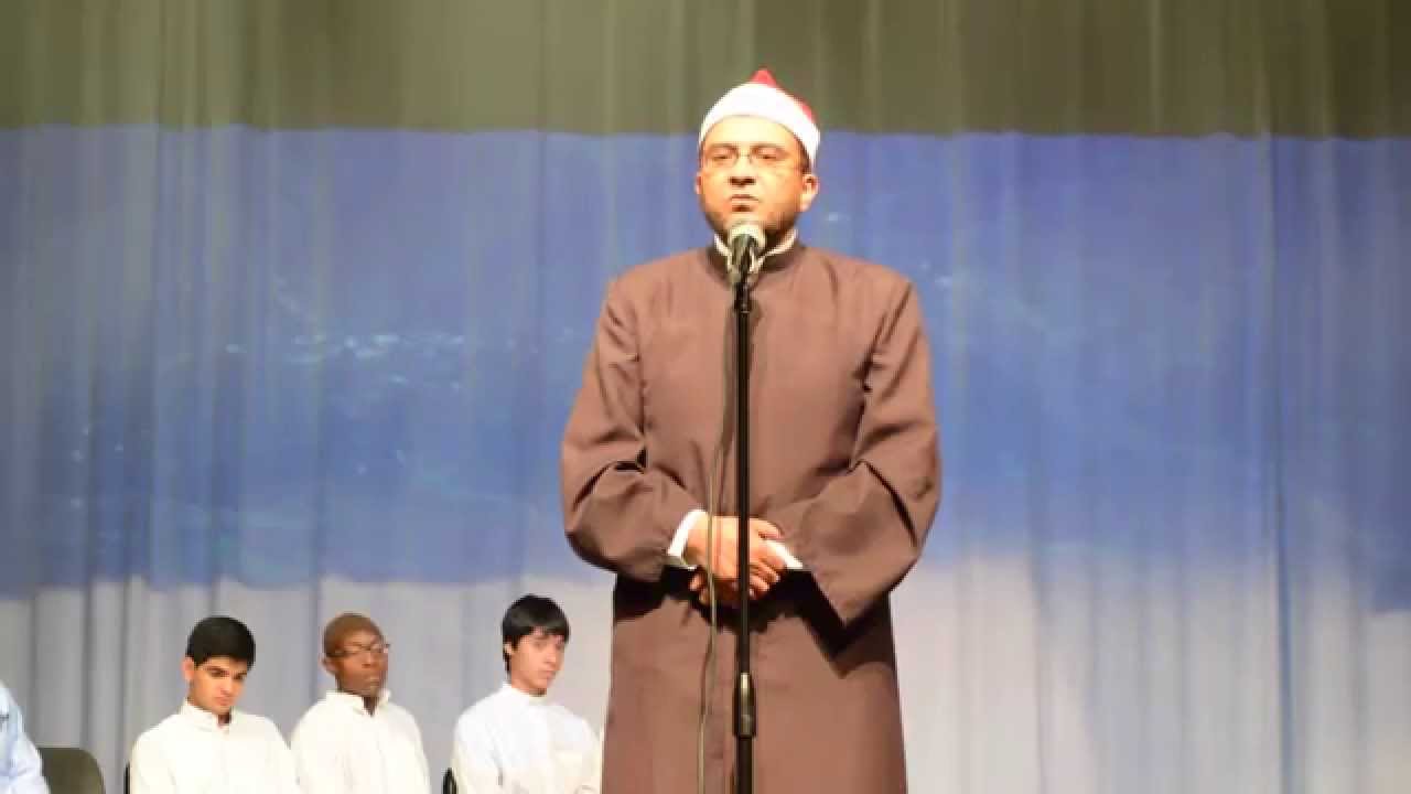 Sheikh Kamal Suroor Quran Recitation - YouTube