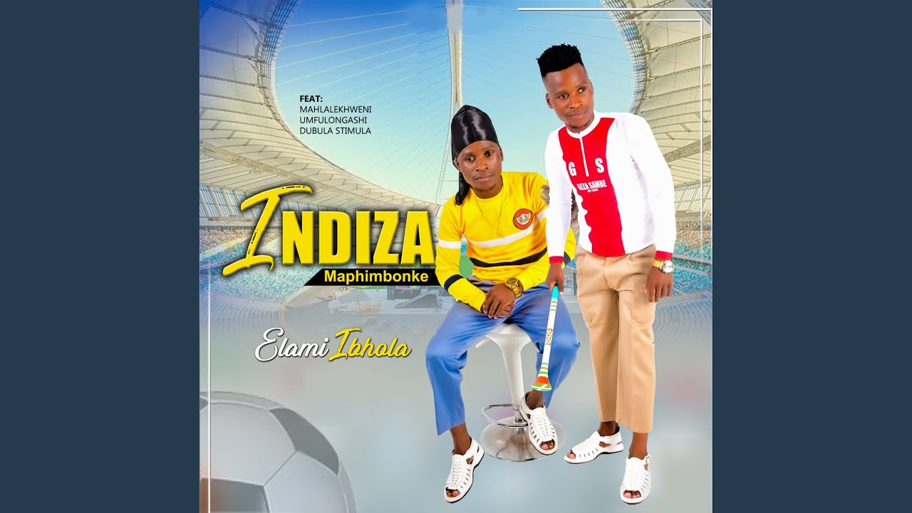 Shwele baba - YouTube