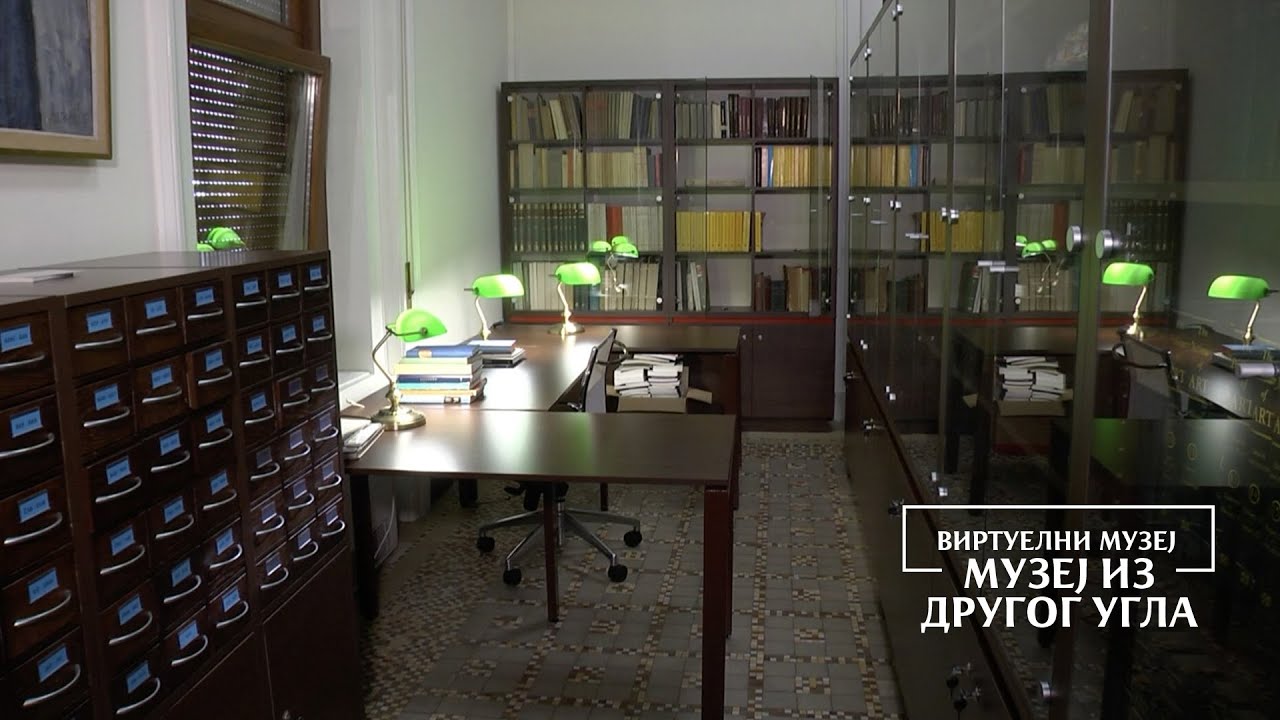 Виртуелни музеј – Музеј из другог угла - YouTube