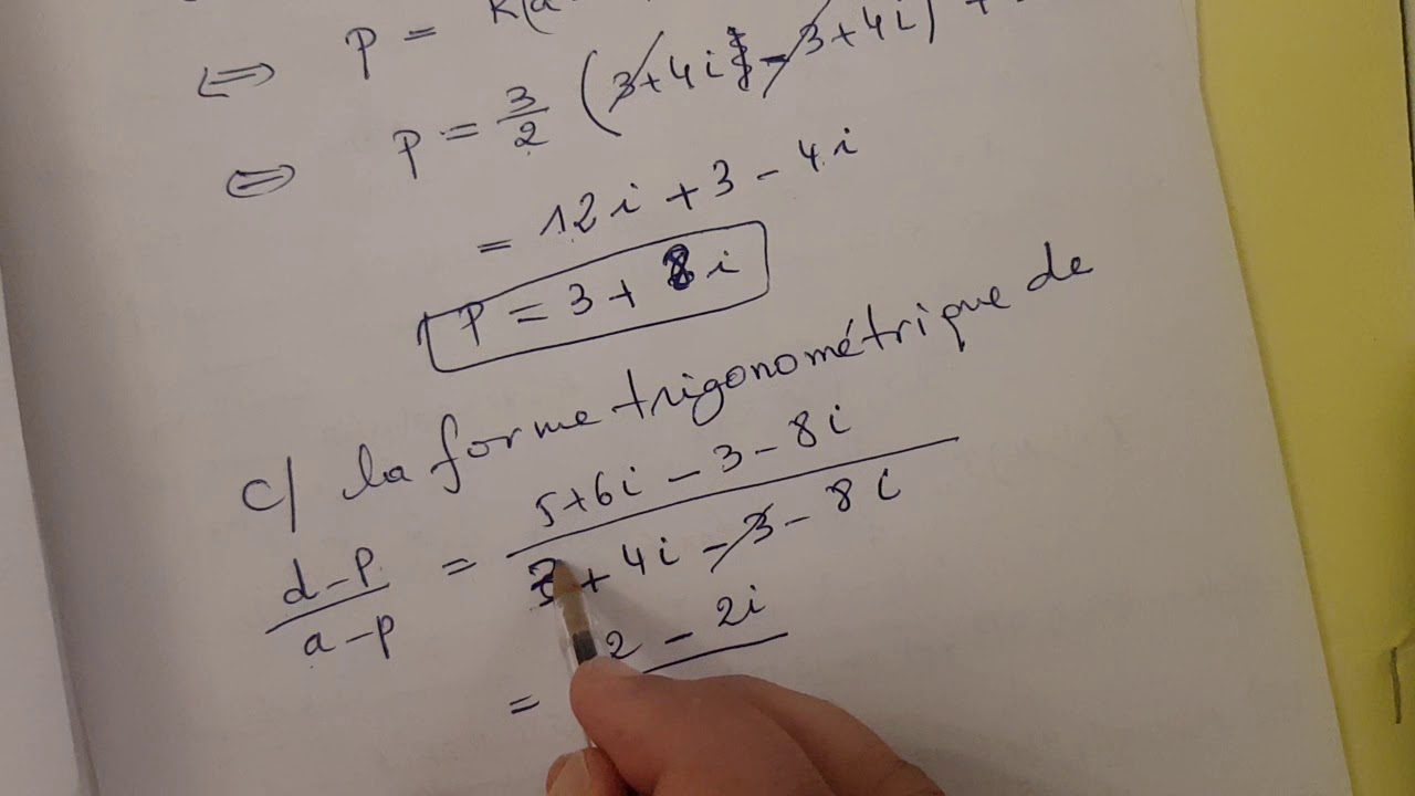 Complexes 4: exercice sur les nombres complexes_ bac 2009 SR_ sciences ...