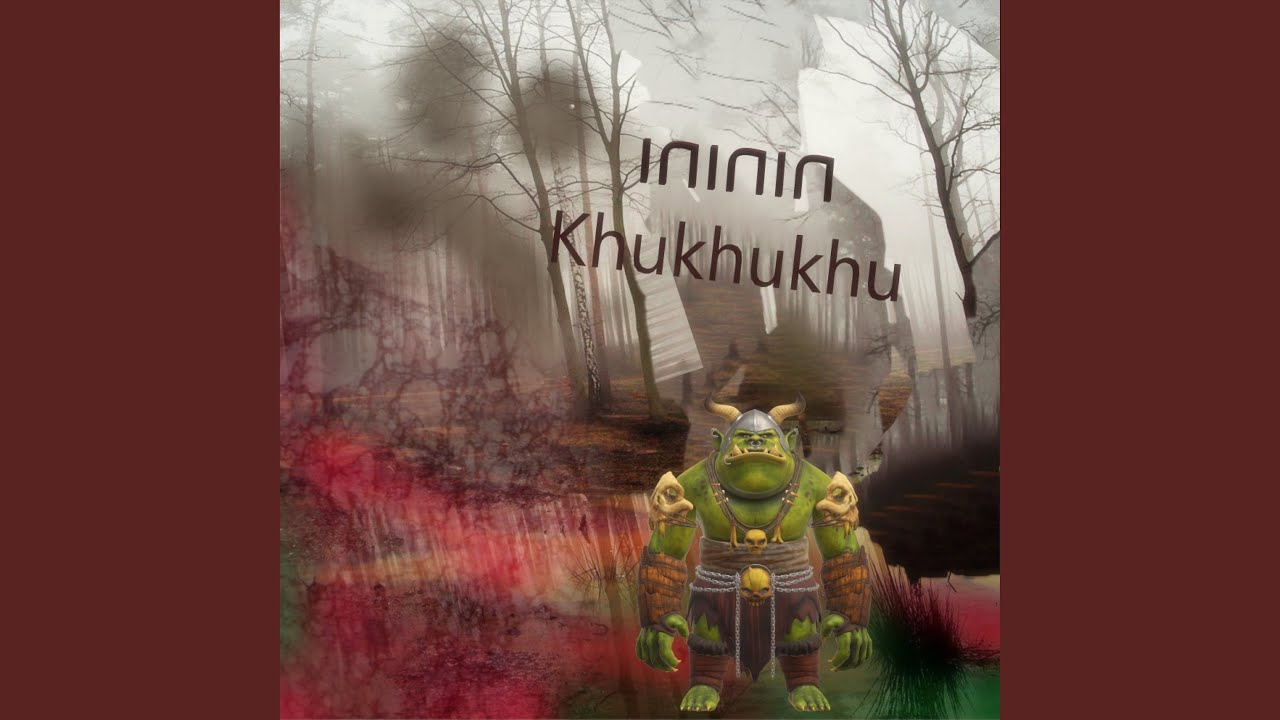 אמא Youtube