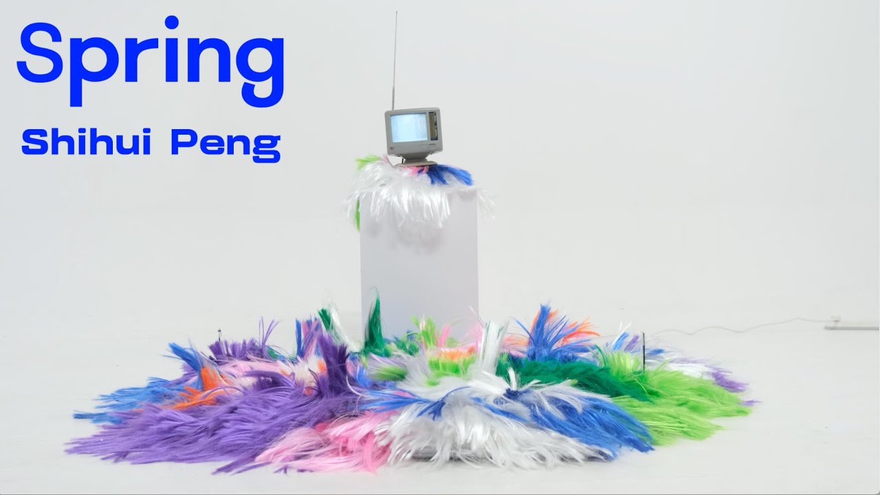 SPRING - Interactive Art Installation - YouTube