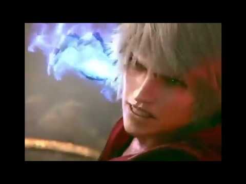 Devil May Cry 4 CGI Animation
