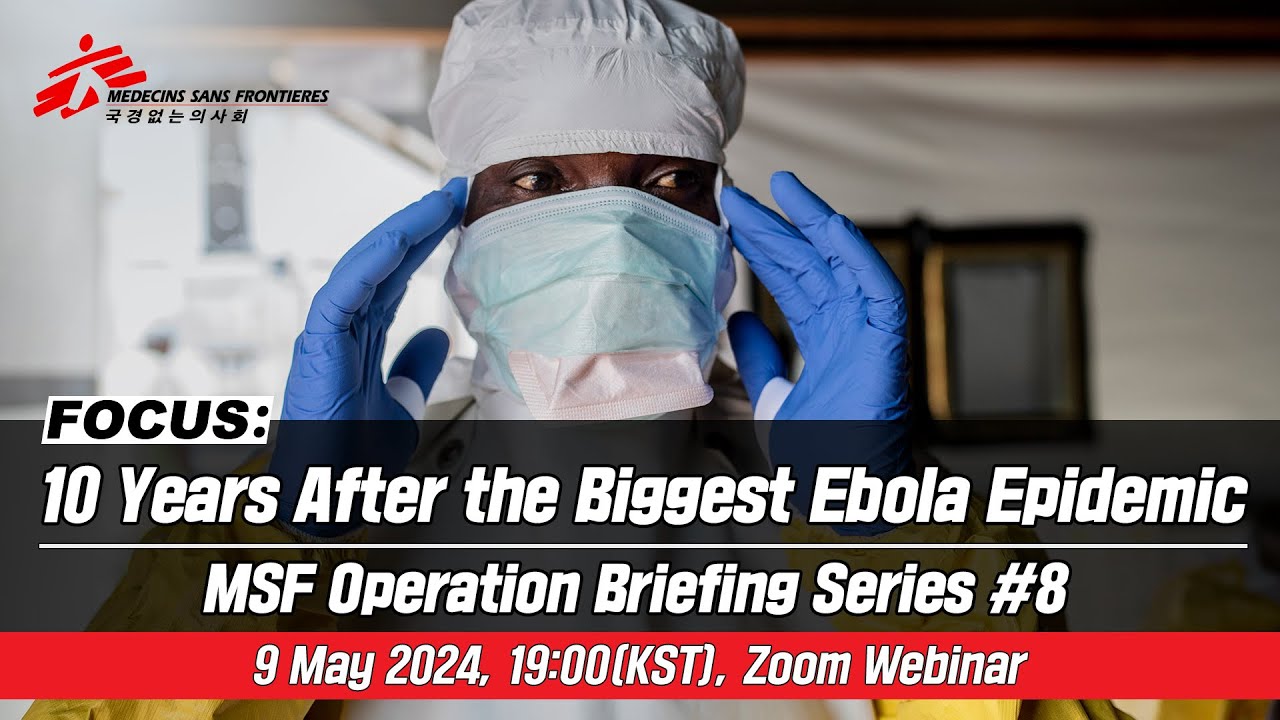[FOCUS (English)] 10 Years After the Biggest Ebola Epidemic - YouTube