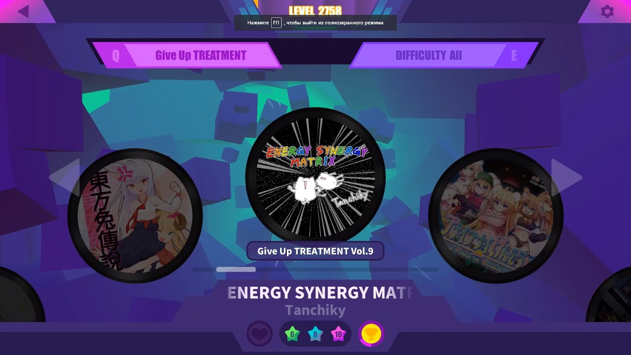 ENERGY SYNERGY MATRIX - Tanchiky - YouTube