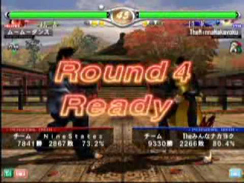 VF4 evo 悪魔パイvsムームーダンス - YouTube