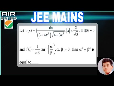 JEE MAINS INTEGRATION QUESTION jee mains jee advanced practice question ...
