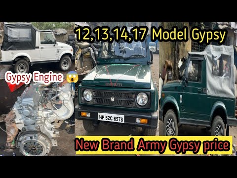 Cheapest Price Army Gypsy / Second Hand Gypsy Mayapuri Market / Gypsy ...