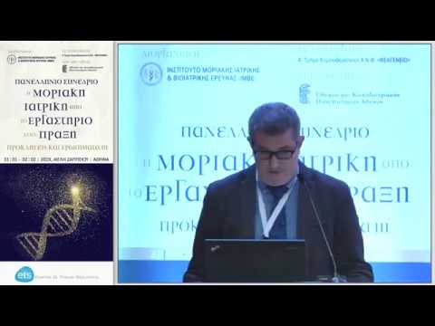 Moschos Stergios - YouTube
