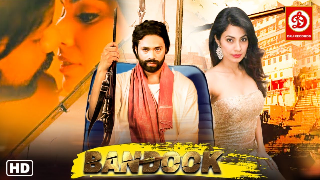 Bandook | बन्दूक मूवी - Full Hindi Movie | Hindi Thriller Movie ...