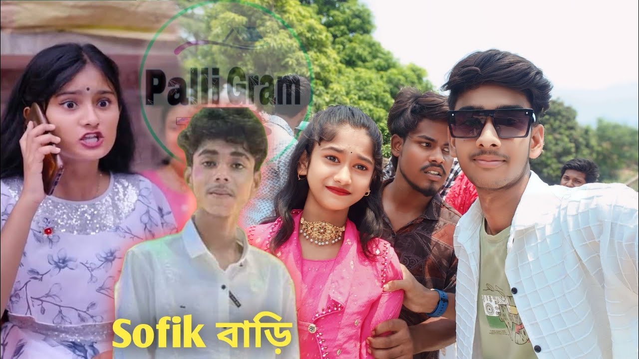Sofik বাড়ি || Sofik নিউ স্টুডিও টুর || polligram TV || #sofik #audition #travel - YouTube