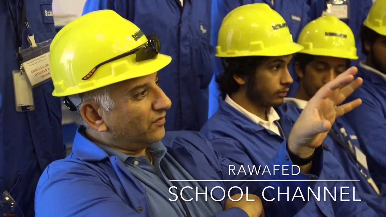 Rawafed (PVT) School | ADIPEC Schumberger - YouTube