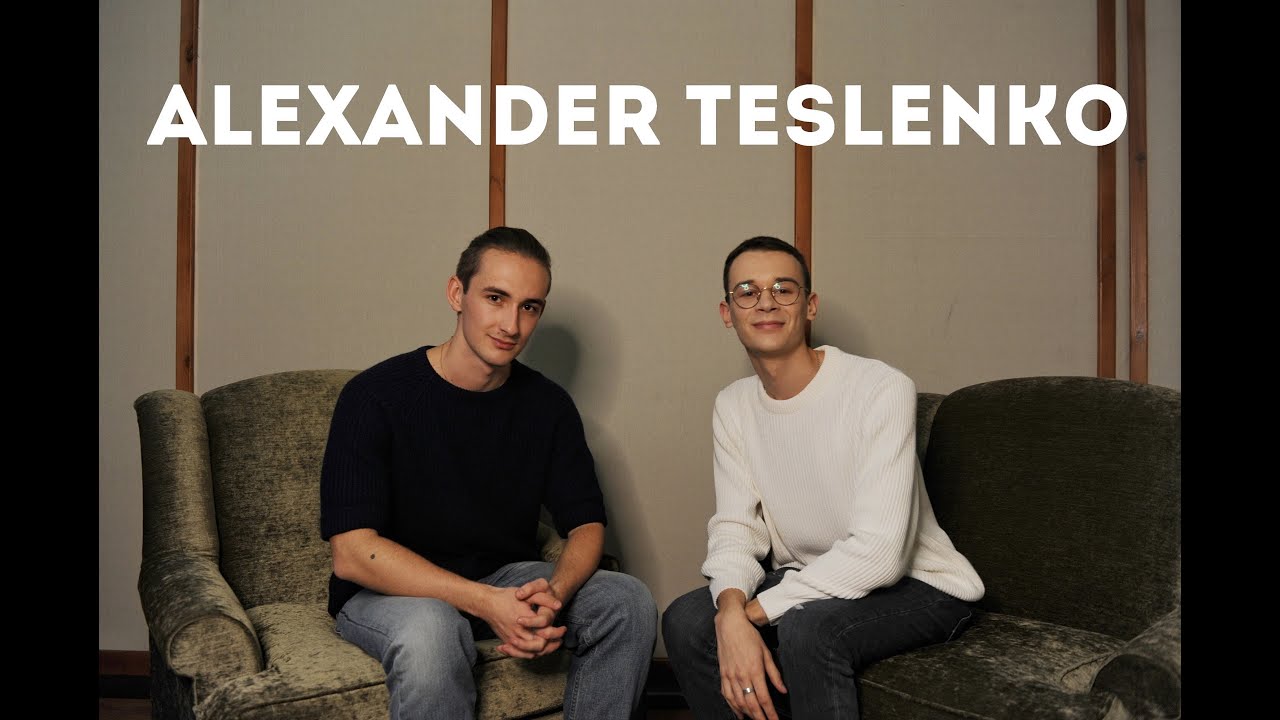 Alexander Teslenko: про емоційне вигорання, Танці з зірками ...