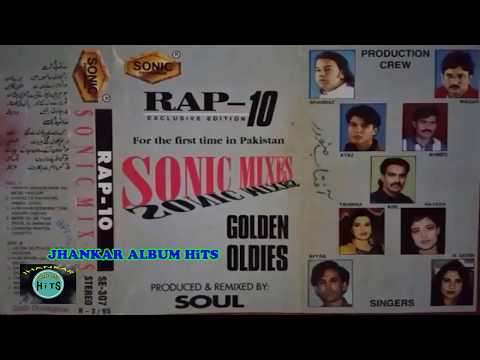 RAP10 by SONIC Remix Pakistani Songs