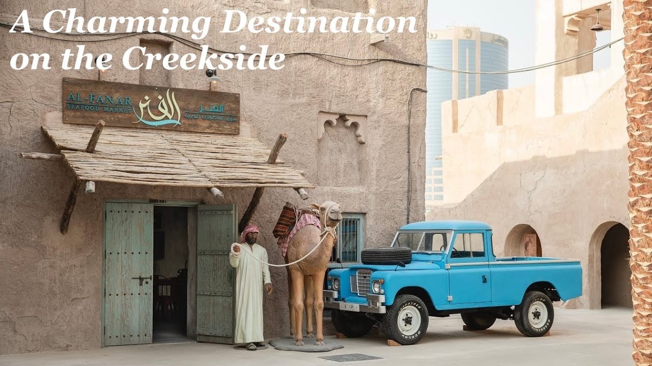 Al Seef Dubai 2022 - YouTube