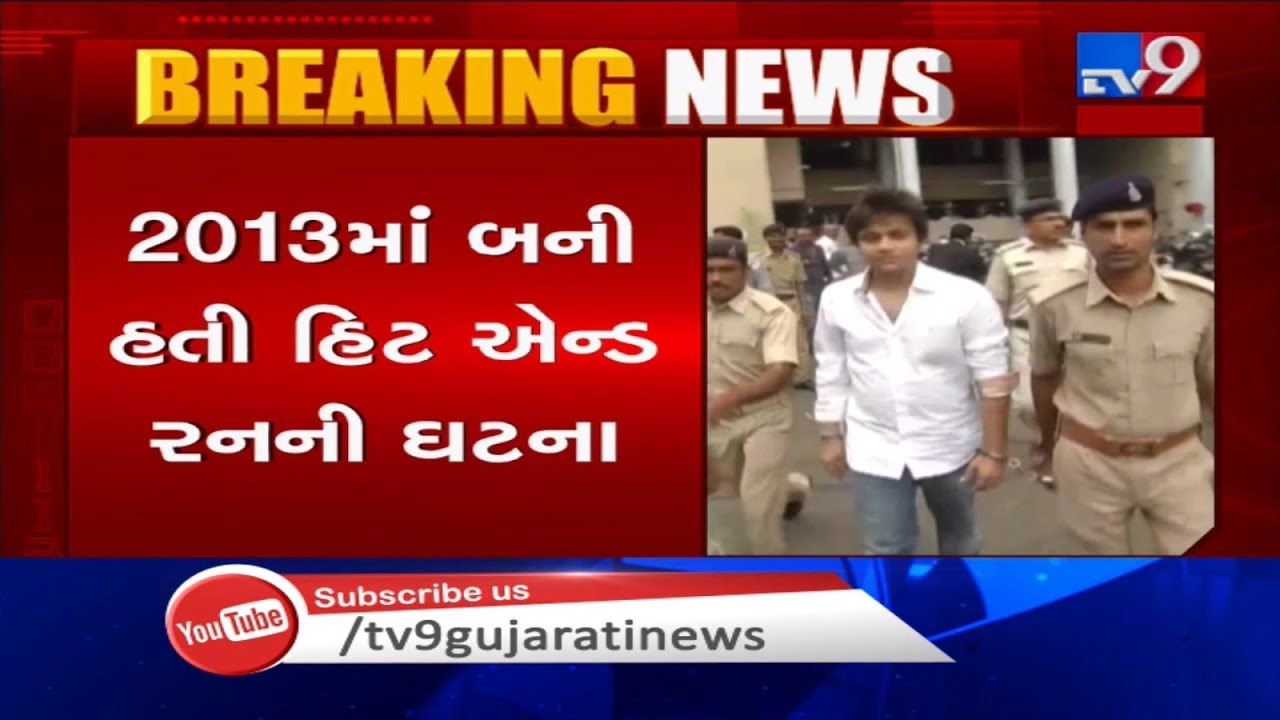 Vismay Shah hit and run case; Gujarat high court to deliver verdict ...