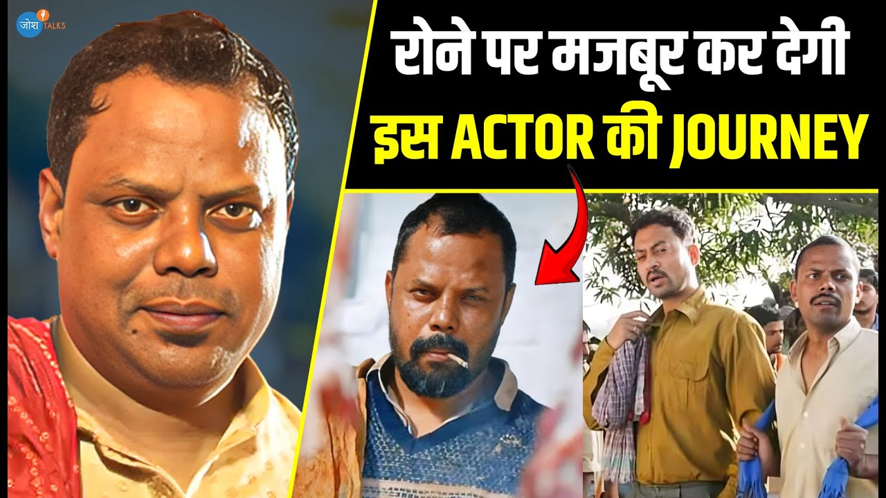 मुझे तालियां तो मिली लेकिन काम नहीं ! | Actor Ravi Shah | Inspirational ...
