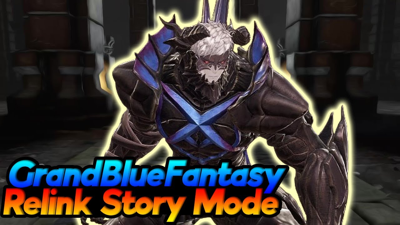 We Finally fought I.D. | GBF Relink Story {HARD MODE} Chapter 13 - YouTube