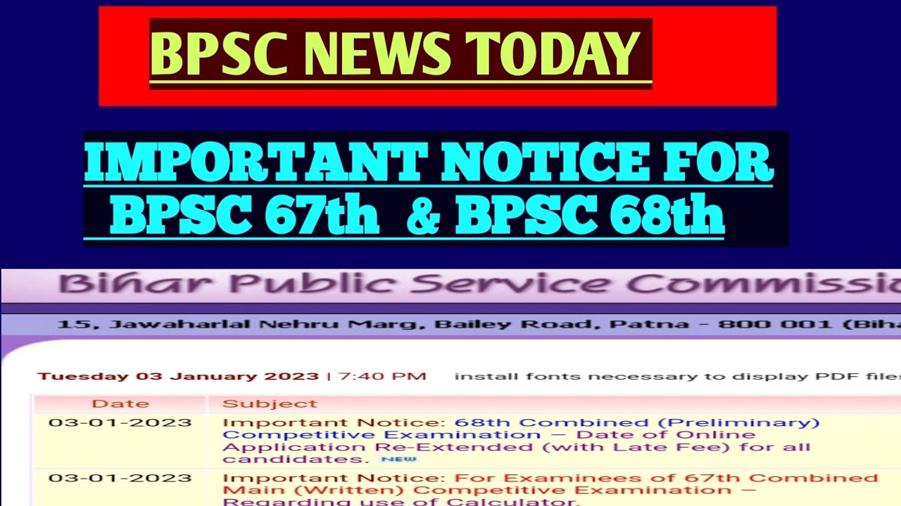 Important Notice For Bpsc 68th & Bpsc 67th \ Bpsc Latest News Today ...