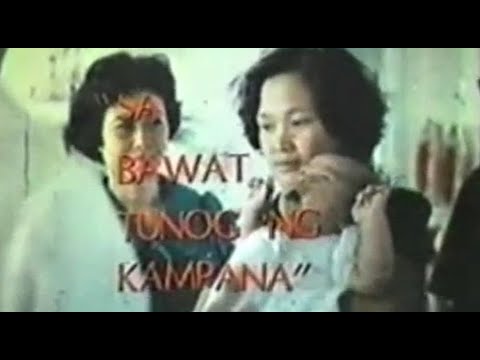 Sa Bawat Tunog Ng Kampana 1983 - Philip Salvador, Lampel Cojuangco - YouTube